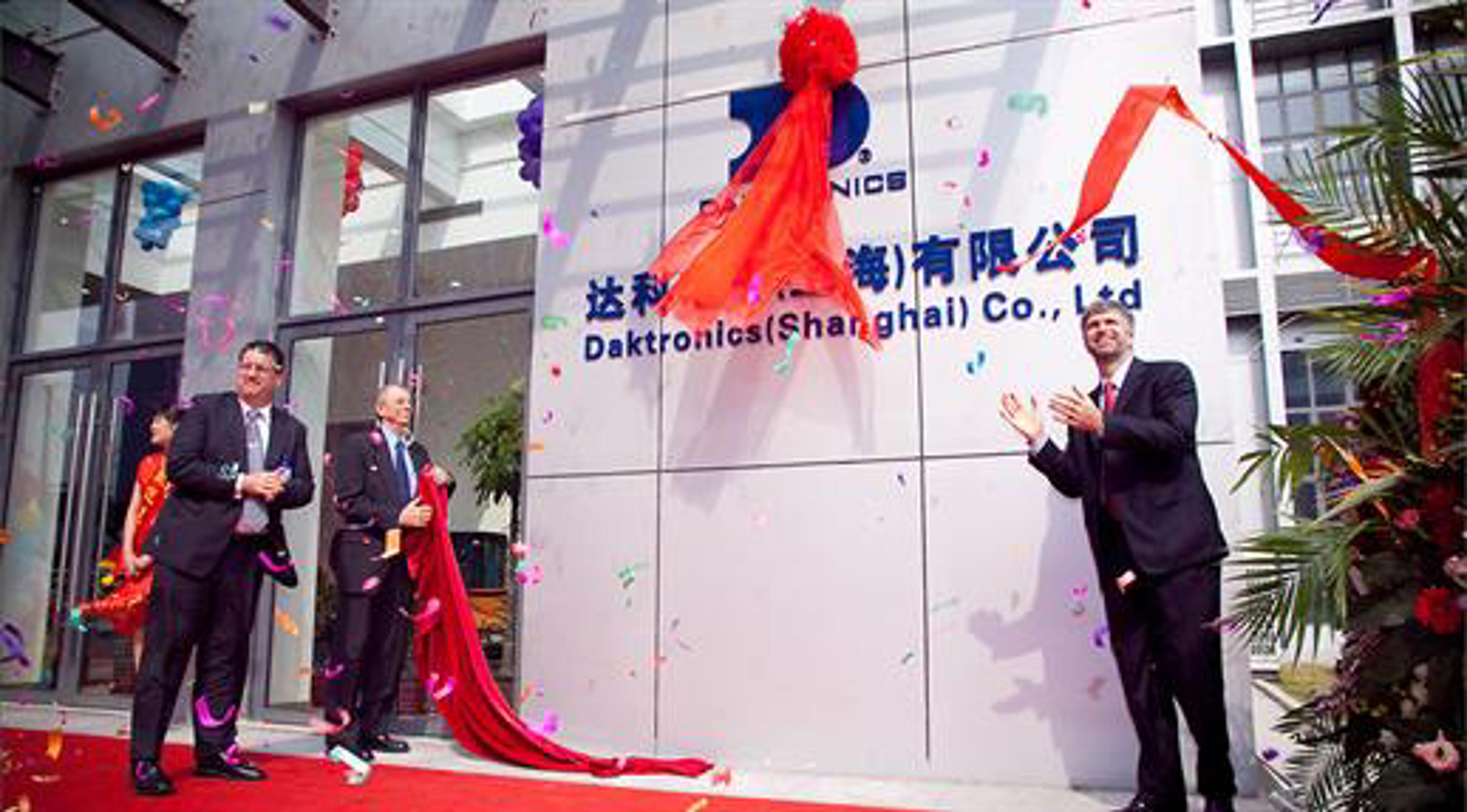 About Daktronics China