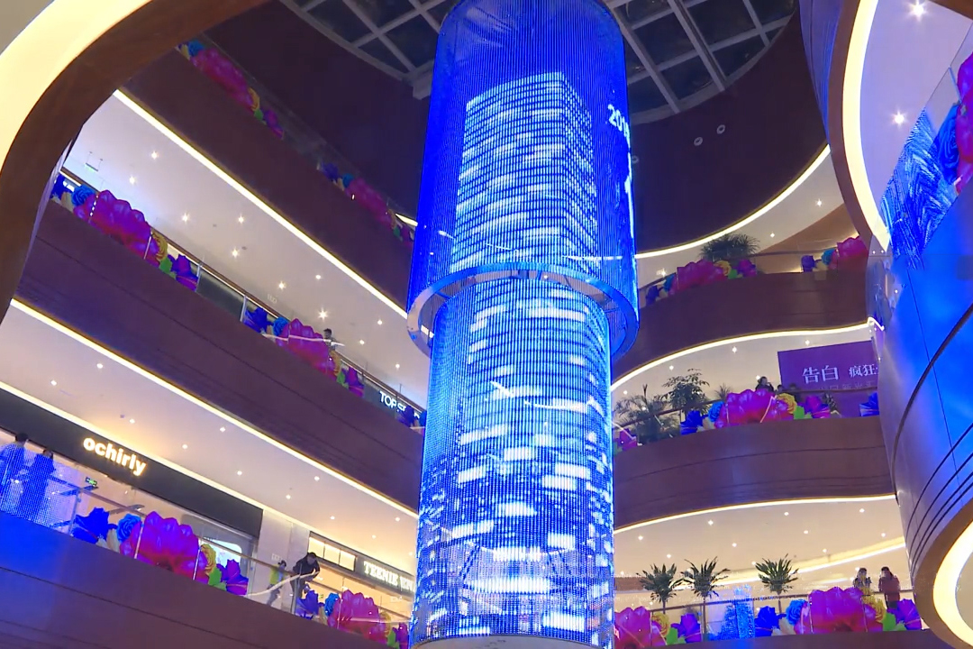 Unleashing the Possibilities with Freeform LED Technology